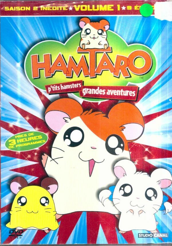 Livrenpoche : Hamtaro-Saison 2-Volume 1 - Osamu Nabeshima - DVD